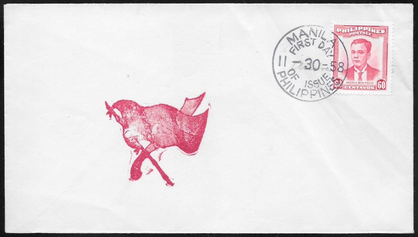 Philippine Stamps of 1958 - Phil-Philately